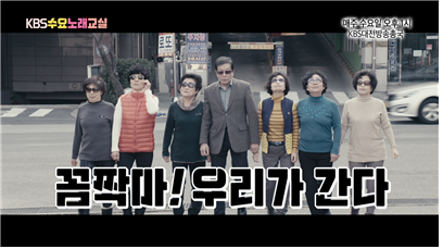 시청자와 함께! 디지털 KBS